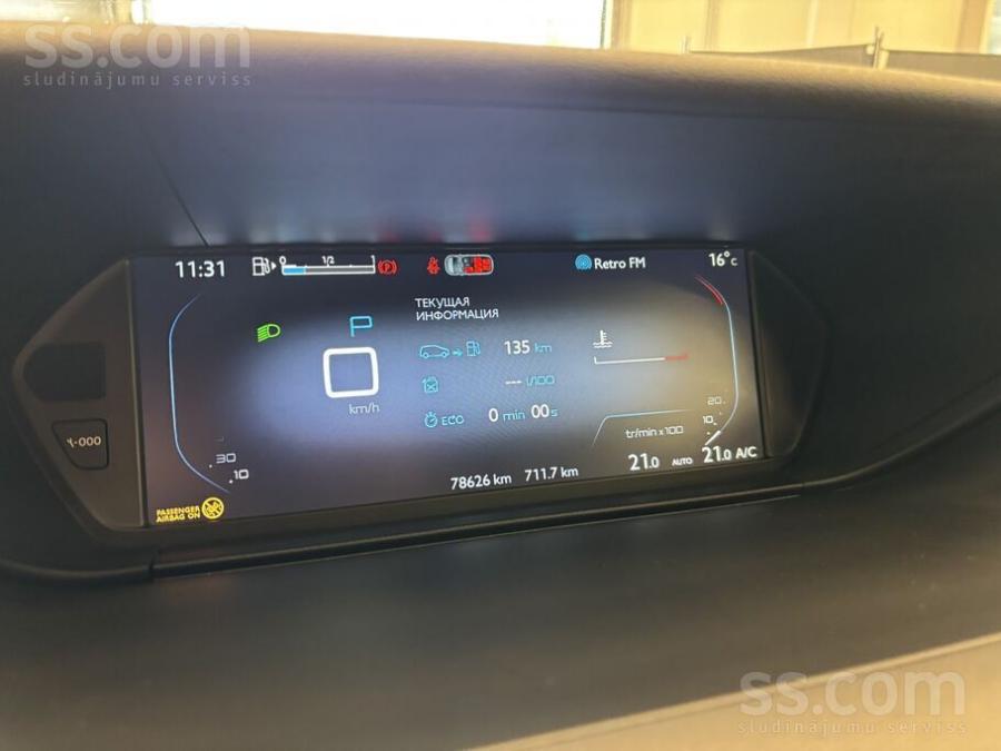 Pelēks Citroen c4-picasso 2016 Rīga, ar dzinēja tilpumu 1.60 L un nobraukumu 79 tūkst. km par 8900 €, foto 20 vietnē AUTOMOTO.COM.LV