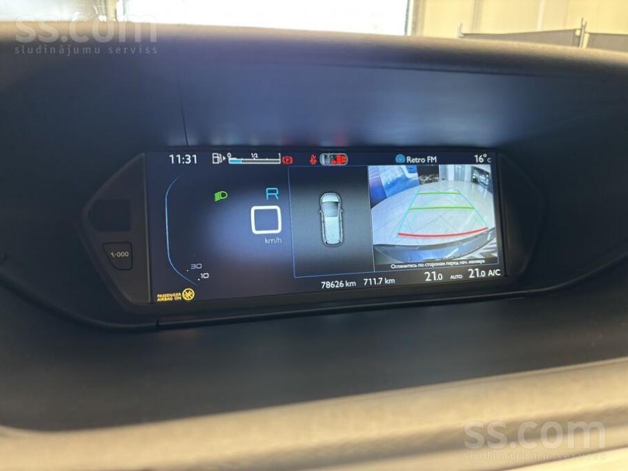 Pelēks Citroen c4-picasso 2016 Rīga, ar dzinēja tilpumu 1.60 L un nobraukumu 79 tūkst. km par 8900 €, foto 21 vietnē AUTOMOTO.COM.LV