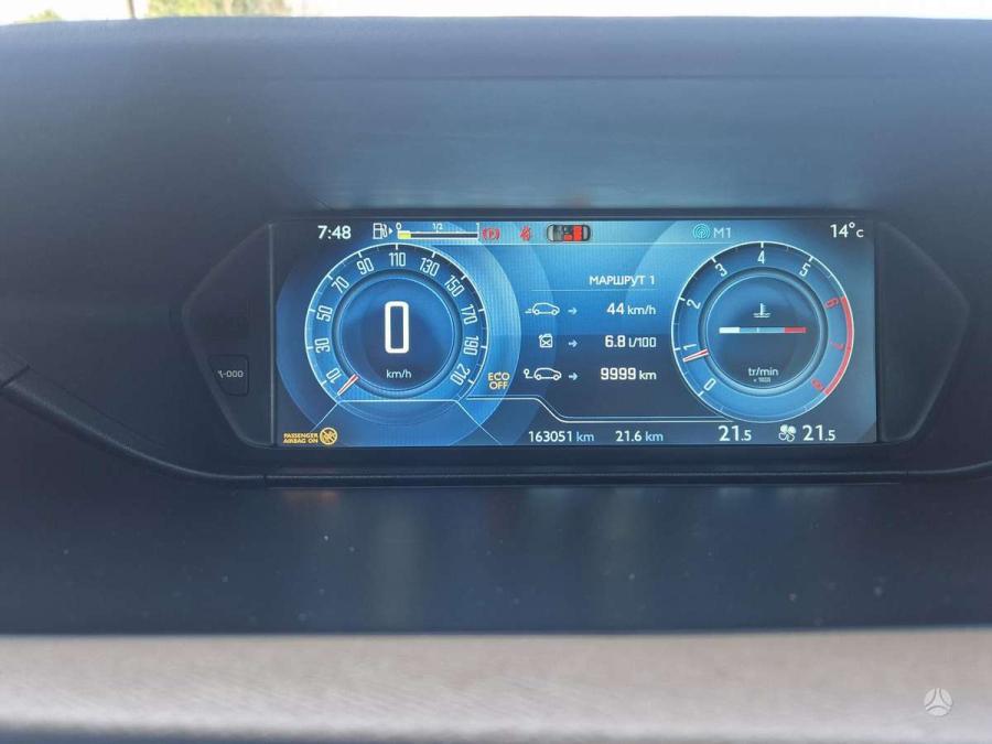 Grey Citroen c4-picasso 2016 in Utena, with an engine capacity of 1.20 L and mileage of 163 thousand km for 3600 €, photo 17 on AUTOMOTO.COM.LV