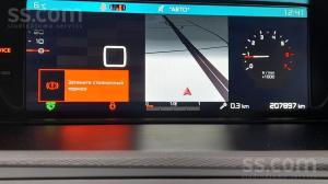 Pelēks Citroen c4-picasso 2017 Rīga, ar dzinēja tilpumu 2.00 L un nobraukumu 207 tūkst. km par 8500 €, foto 21 vietnē AUTOMOTO.COM.LV