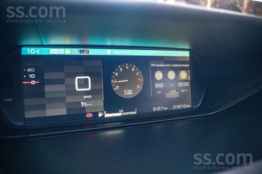 Grey Citroen c4-picasso 2017 in Riga, with an engine capacity of 1.20 L and mileage of 0 thousand km for 5990 €, photo 22 on AUTOMOTO.COM.LV