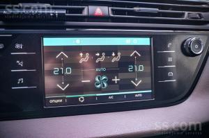 Grey Citroen c4-picasso 2017 in Riga, with an engine capacity of 1.20 L and mileage of 0 thousand km for 5990 €, photo 24 on AUTOMOTO.COM.LV