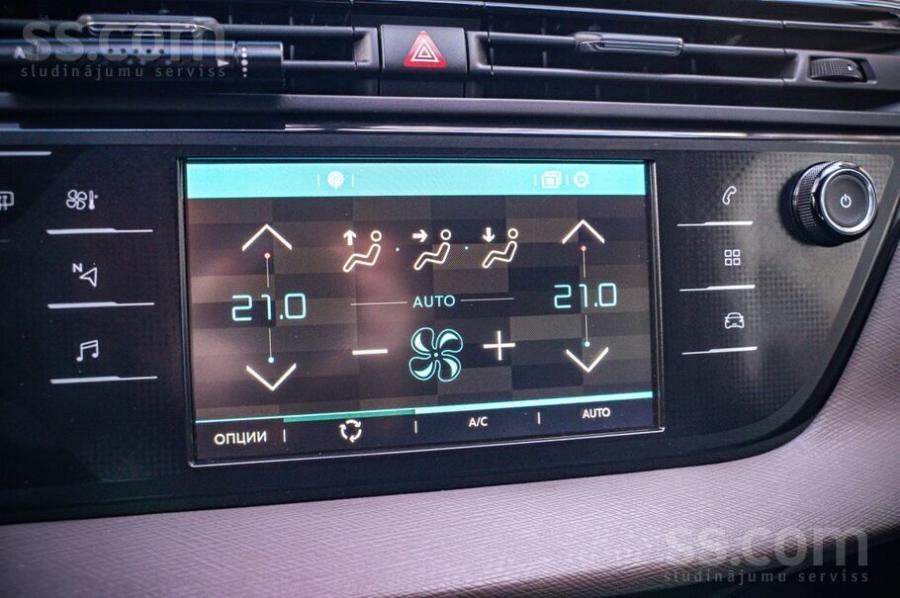 Grey Citroen c4-picasso 2017 in Riga, with an engine capacity of 1.20 L and mileage of 0 thousand km for 5990 €, photo 24 on AUTOMOTO.COM.LV