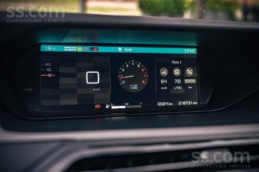 Pelēks Citroen c4-picasso 2017 Rīga, ar dzinēja tilpumu 1.20 L un nobraukumu 219 tūkst. km par 5990 €, foto 22 vietnē AUTOMOTO.COM.LV