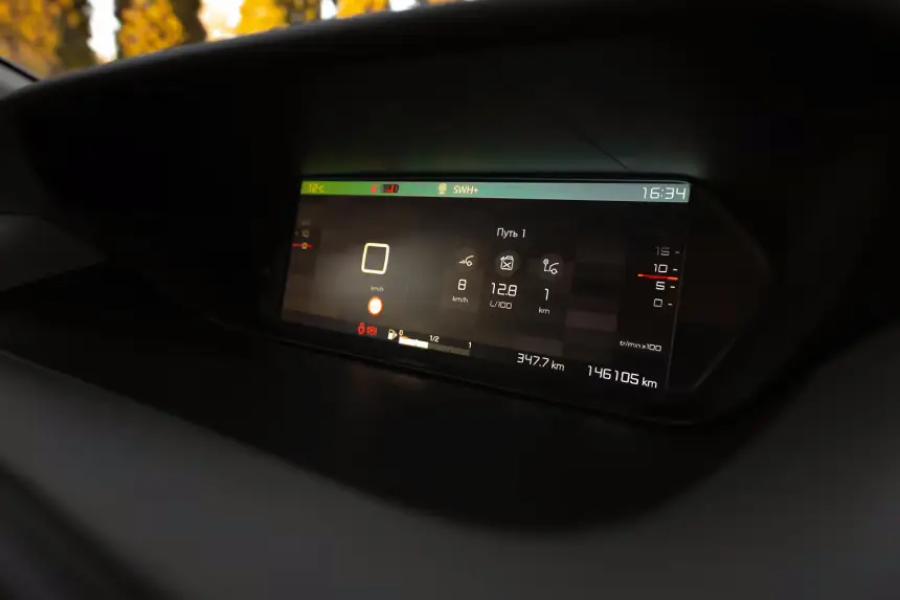 Pelēks Citroen c4-picasso 2017 Jelgava, ar dzinēja tilpumu 1.20 L un nobraukumu 146 tūkst. km par 8999 €, foto 17 vietnē AUTOMOTO.COM.LV