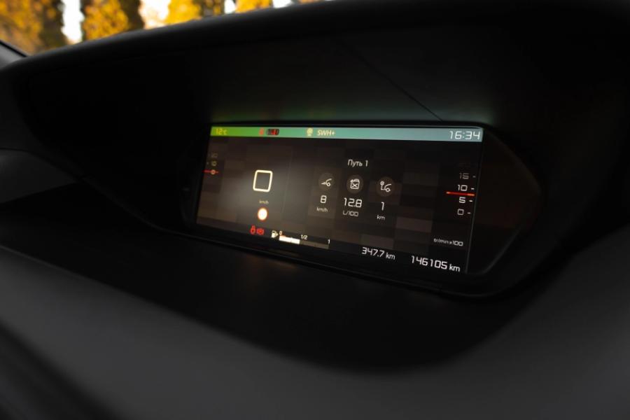 Pelēks Citroen c4-picasso 2017 Rīga, ar dzinēja tilpumu 1.20 L un nobraukumu 146 tūkst. km par 8999 €, foto 10 vietnē AUTOMOTO.COM.LV