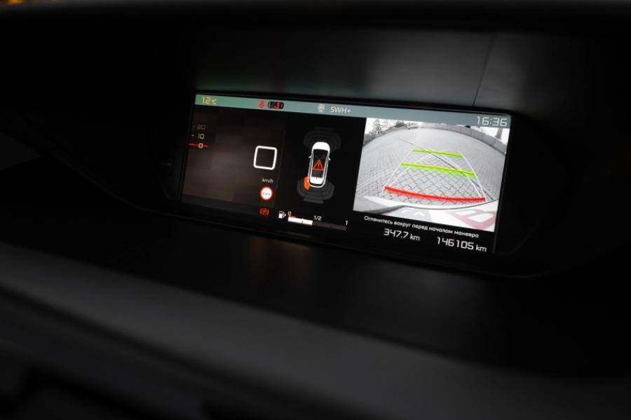 Pelēks Citroen c4-picasso 2017 Rīga, ar dzinēja tilpumu 1.20 L un nobraukumu 146 tūkst. km par 8999 €, foto 13 vietnē AUTOMOTO.COM.LV