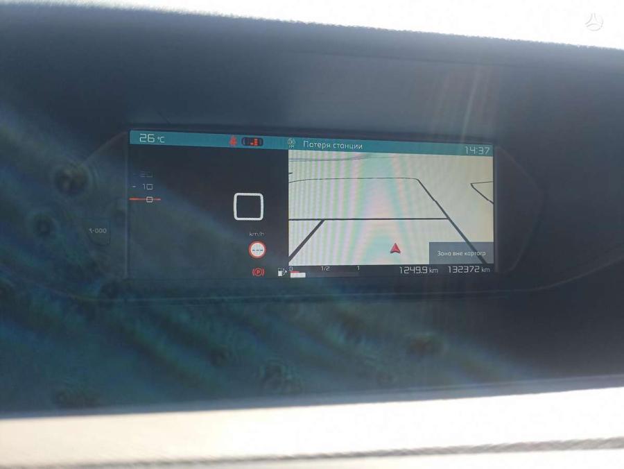 Grey Citroen c4-picasso 2017 in Vilnius, with an engine capacity of 1.20 L and mileage of 132 thousand km for 5900 €, photo 19 on AUTOMOTO.COM.LV