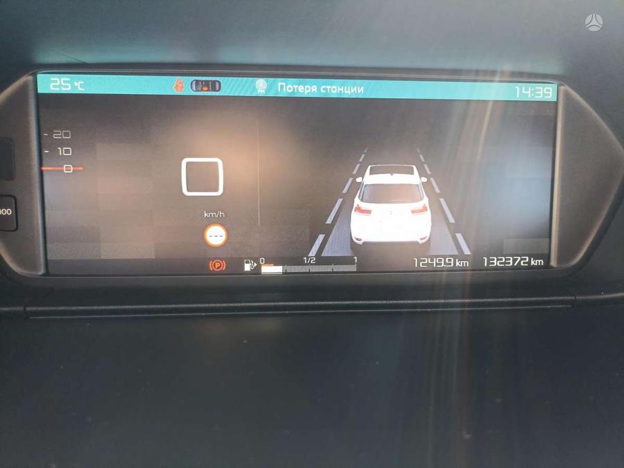 Grey Citroen c4-picasso 2017 in Vilnius, with an engine capacity of 1.20 L and mileage of 132 thousand km for 5900 €, photo 21 on AUTOMOTO.COM.LV