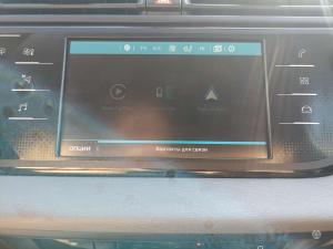 Grey Citroen c4-picasso 2017 in Vilnius, with an engine capacity of 1.20 L and mileage of 132 thousand km for 5900 €, photo 22 on AUTOMOTO.COM.LV
