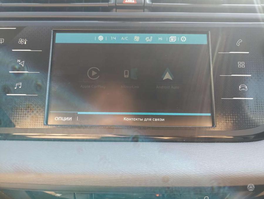 Grey Citroen c4-picasso 2017 in Vilnius, with an engine capacity of 1.20 L and mileage of 132 thousand km for 5900 €, photo 22 on AUTOMOTO.COM.LV