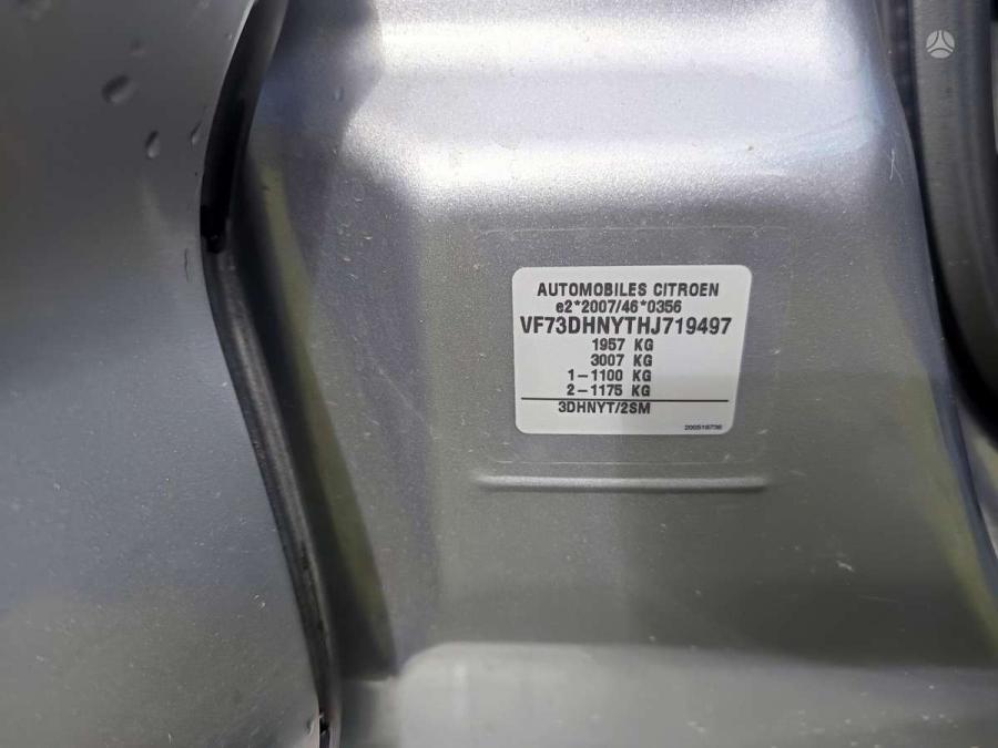 Grey Citroen c4-picasso 2017 in Marijampole, with an engine capacity of 1.20 L and mileage of 131 thousand km for 4999 €, photo 17 on AUTOMOTO.COM.LV