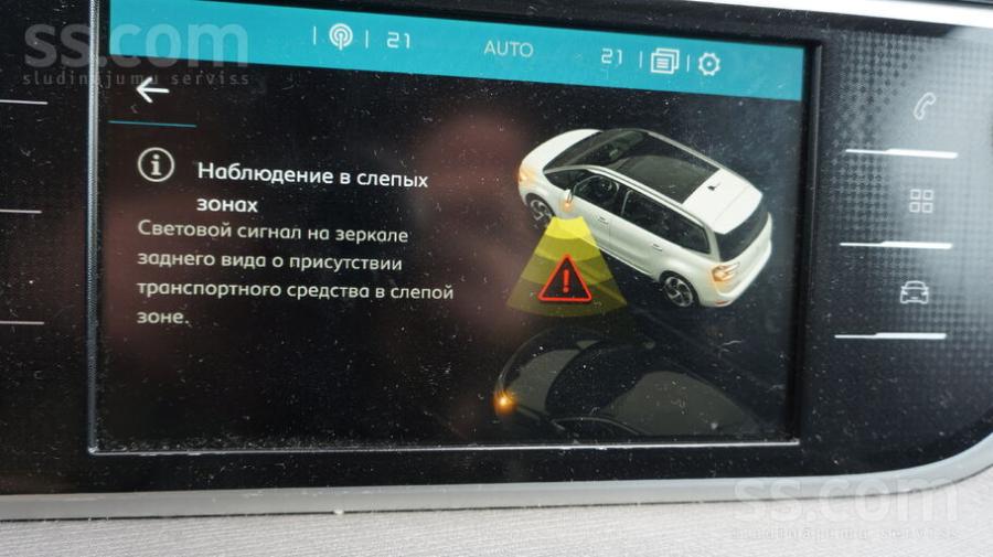 Серый Ситроен С4 Пикассо 2018 в Елгава, объемом двигателя 2.00 л и пробегом 0 тыс. км за 10490 €, фото 26 на AUTOMOTO.COM.LV