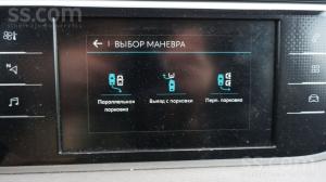 Серый Ситроен С4 Пикассо 2018 в Елгава, объемом двигателя 2.00 л и пробегом 0 тыс. км за 10490 €, фото 28 на AUTOMOTO.COM.LV