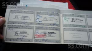 Серый Ситроен С4 Пикассо 2018 в Елгава, объемом двигателя 2.00 л и пробегом 0 тыс. км за 10490 €, фото 29 на AUTOMOTO.COM.LV