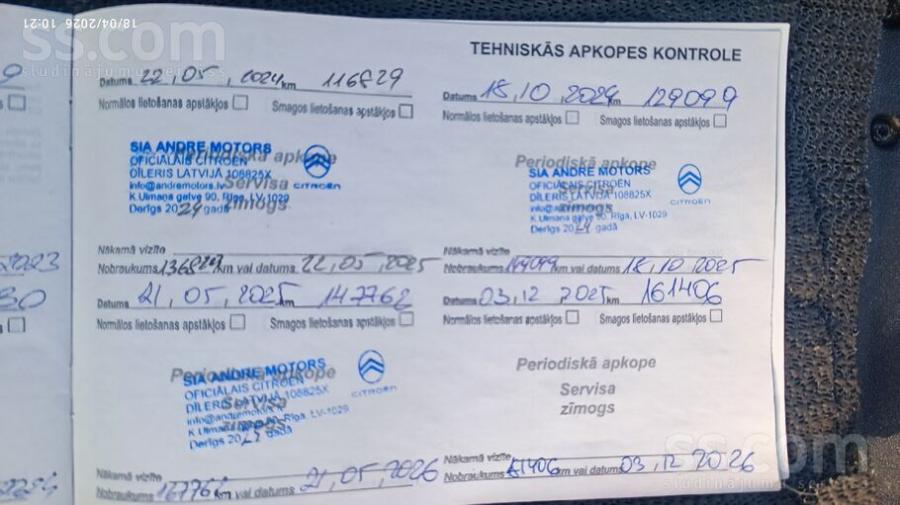 Серый Ситроен С4 Пикассо 2019 в Елгава, объемом двигателя 2.00 л и пробегом 171 тыс. км за 12100 €, фото 14 на AUTOMOTO.COM.LV