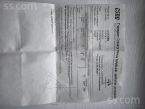 Серый Ситроен С4 Пикассо 2016 в Рига, объемом двигателя 1.60 л и пробегом 197 тыс. км за 8455 €, фото 19 на AUTOMOTO.COM.LV