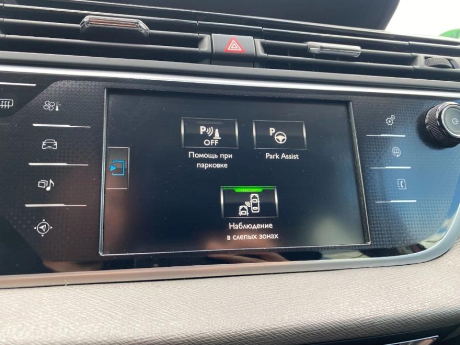 Sarkans Citroen c4-picasso 2013 Rīga, ar dzinēja tilpumu 1.60 L un nobraukumu 276 tūkst. km par 5950 €, foto 16 vietnē AUTOMOTO.COM.LV