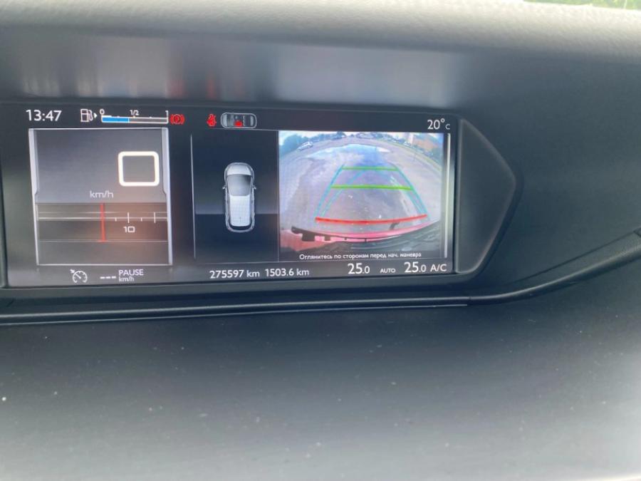 Sarkans Citroen c4-picasso 2013 Rīga, ar dzinēja tilpumu 1.60 L un nobraukumu 276 tūkst. km par 5950 €, foto 17 vietnē AUTOMOTO.COM.LV