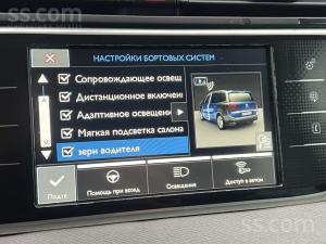 Balts Citroen c4-picasso 2014 Rēzekne, ar dzinēja tilpumu 1.60 L un nobraukumu 243 tūkst. km par 5590 €, foto 16 vietnē AUTOMOTO.COM.LV