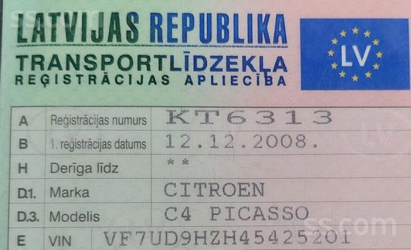 Citroen c4-picasso 2008 Jūrmala vietnē Dzeltens Citroen c4-picasso 2008 Jūrmala, ar dzinēja tilpumu 1.60 L un nobraukumu 270 tūkst. km par 2200 €, foto 8 vietnē AUTOMOTO.COM.LV