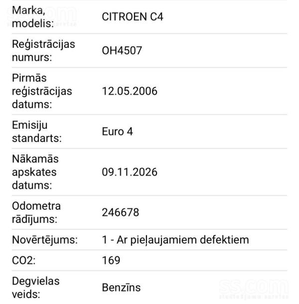 Красный Ситроен С4 2006 в Рига, объемом двигателя 1.60 л и пробегом 240 тыс. км за 1690 €, фото 10 на AUTOMOTO.COM.LV