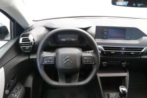 Sarkans Citroen C4 2022 Viļņa, ar dzinēja tilpumu 1.20 L un nobraukumu 75 tūkst. km par 9400 €, foto 14 vietnē AUTOMOTO.COM.LV