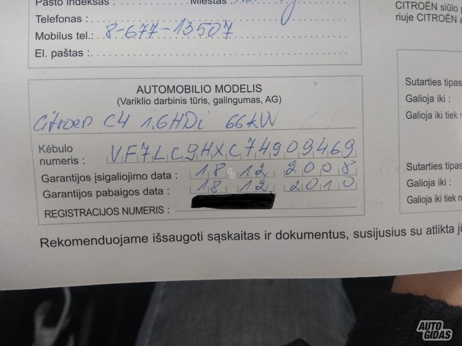 Красный Ситроен С4 2009 в Вилкавишкис, объемом двигателя 1.60 л и пробегом 115 тыс. км за 1950 €, фото 19 на AUTOMOTO.COM.LV