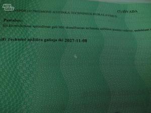 Красный Ситроен С4 2009 в Вилкавишкис, объемом двигателя 1.60 л и пробегом 115 тыс. км за 1950 €, фото 22 на AUTOMOTO.COM.LV