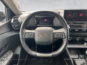 Красный Ситроен С4 2021 в Таллин, объемом двигателя 1.20 л и пробегом 74 тыс. км за 12900 €, фото 11 на AUTOMOTO.COM.LV