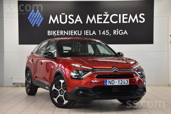 Sarkans Citroen C4 2022 Rīga, ar dzinēja tilpumu 1.20 L un nobraukumu 61 tūkst. km par 13500 €, foto 3 vietnē AUTOMOTO.COM.LV
