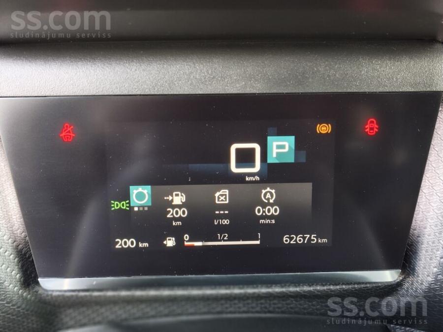 Red Citroen C4 2022 in Riga, with an engine capacity of 1.50 L and mileage of 63 thousand km for 16900 €, photo 14 on AUTOMOTO.COM.LV