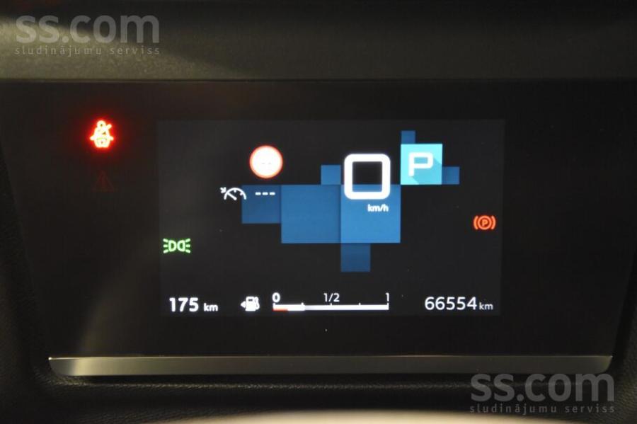 Sarkans Citroen C4 2022 Rīga, ar dzinēja tilpumu 1.20 L un nobraukumu 66 tūkst. km par 15490 €, foto 28 vietnē AUTOMOTO.COM.LV