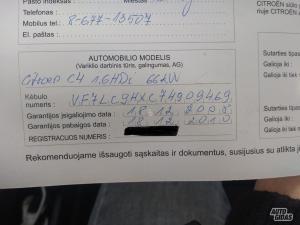 Красный Ситроен С4 2008 в Вилкавишкис, объемом двигателя 1.60 л и пробегом 115 тыс. км за 1950 €, фото 19 на AUTOMOTO.COM.LV