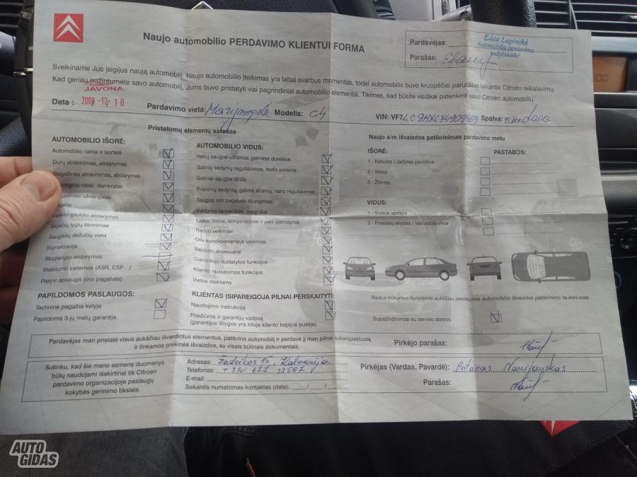 Красный Ситроен С4 2008 в Вилкавишкис, объемом двигателя 1.60 л и пробегом 115 тыс. км за 1950 €, фото 21 на AUTOMOTO.COM.LV