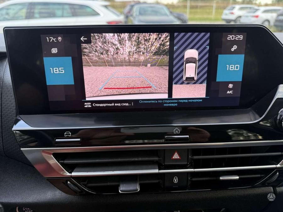 Balts Citroen C4 2022 Marijampole, ar dzinēja tilpumu 1.50 L un nobraukumu 198 tūkst. km par 11737 €, foto 14 vietnē AUTOMOTO.COM.LV