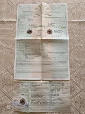 Balts Citroen C4 2012 Kauņa, ar dzinēja tilpumu 1.58 L un nobraukumu 224 tūkst. km par 3950 €, foto 25 vietnē AUTOMOTO.COM.LV