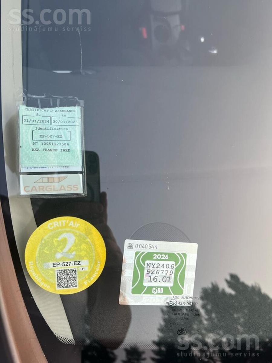 White Citroen C4 2017 in Daugavpils, with an engine capacity of 1.60 L and mileage of 253 thousand km for 6200 €, photo 22 on AUTOMOTO.COM.LV