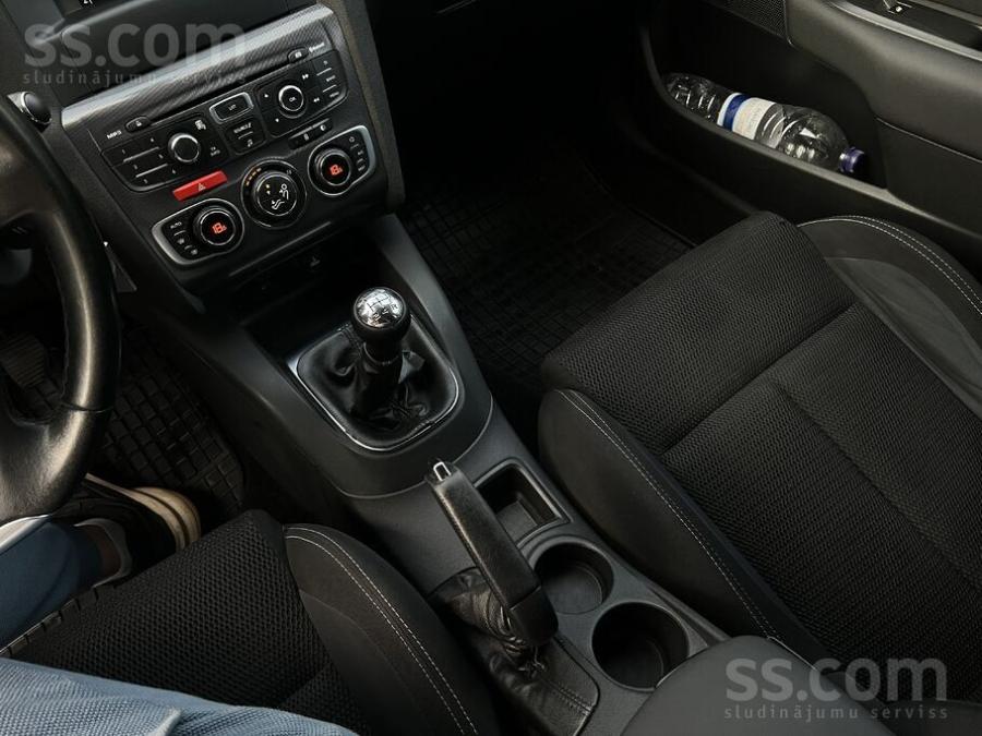 Balts Citroen C4 2017 Daugavpils, ar dzinēja tilpumu 1.60 L un nobraukumu 276 tūkst. km par 4500 €, foto 19 vietnē AUTOMOTO.COM.LV