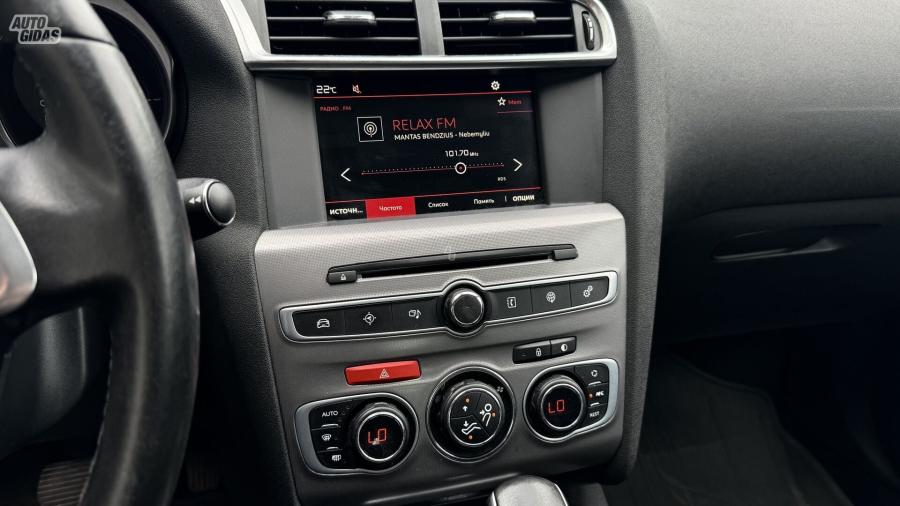Balts Citroen C4 2018 Radviliškis, ar dzinēja tilpumu 1.20 L un nobraukumu 198 tūkst. km par 6250 €, foto 21 vietnē AUTOMOTO.COM.LV