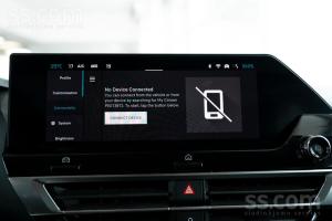 Белый Ситроен С4 2023 в Рига, объемом двигателя 1.60 л и пробегом 103 тыс. км за 19900 €, фото 25 на AUTOMOTO.COM.LV