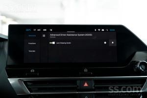 Белый Ситроен С4 2023 в Рига, объемом двигателя 1.60 л и пробегом 103 тыс. км за 19900 €, фото 27 на AUTOMOTO.COM.LV
