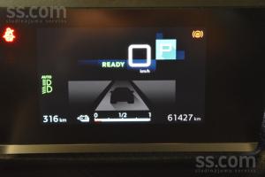 Белый Ситроен С4 2023 в Рига, объемом двигателя 1.50 л и пробегом 61 тыс. км за 20990 €, фото 27 на AUTOMOTO.COM.LV