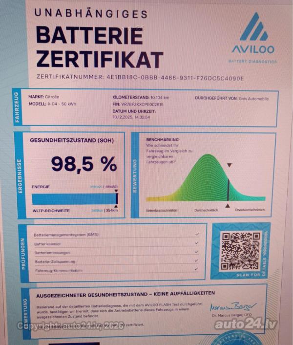 Balts Citroen C4 X 2023 Tartu, ar dzinēja tilpumu 0.00 L un nobraukumu 10 tūkst. km par 23900 €, foto 6 vietnē AUTOMOTO.COM.LV