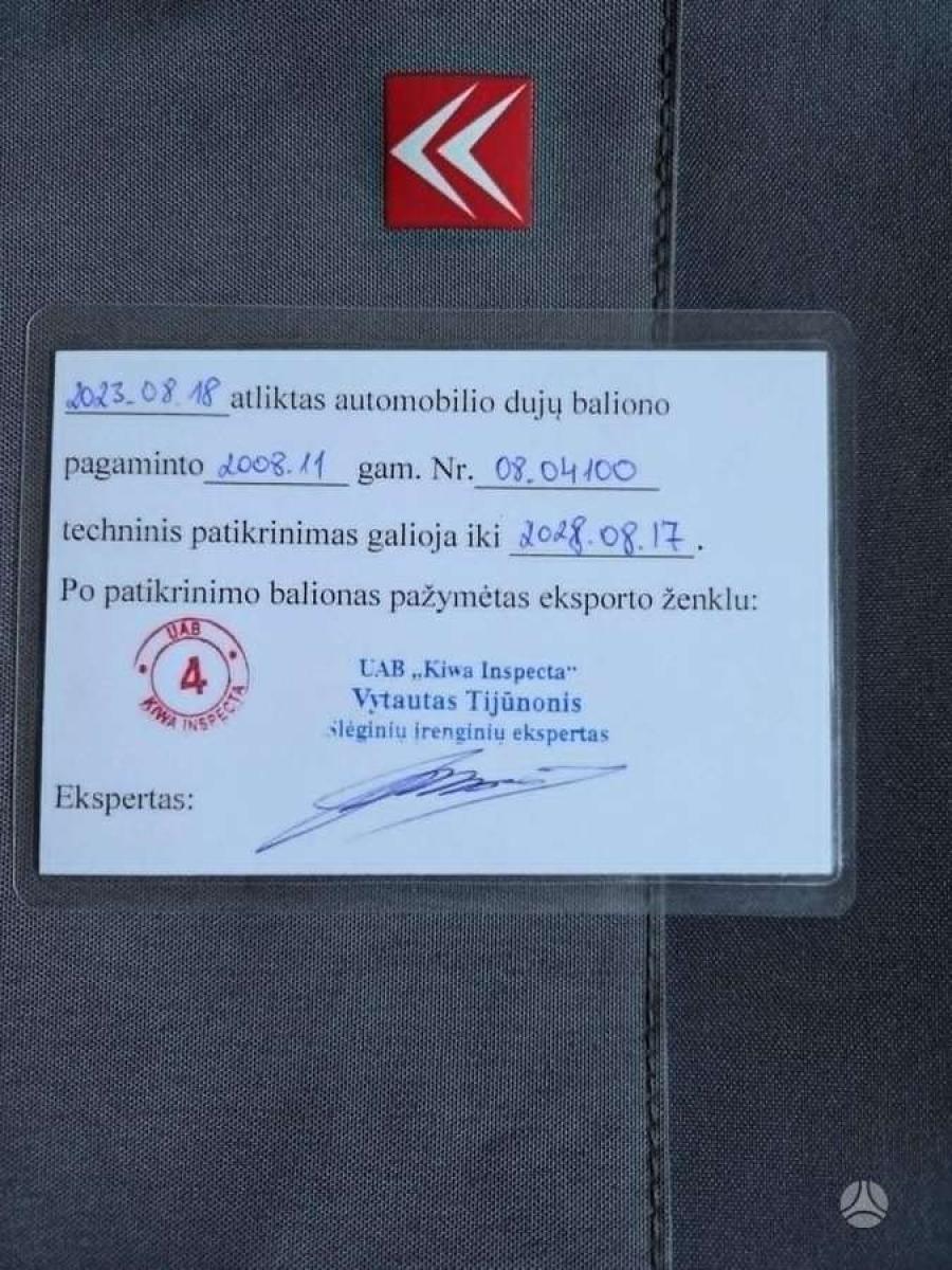 Желтый Ситроен С4 2006 в Вильнюс, объемом двигателя 2.00 л и пробегом 358 тыс. км за 600 €, фото 16 на AUTOMOTO.COM.LV