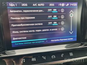 Черный Ситроен C5 Aircross 2021 в Елгава, объемом двигателя 1.20 л и пробегом 0 тыс. км за 13490 €, фото 19 на AUTOMOTO.COM.LV