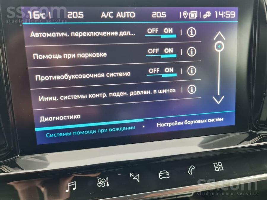 Черный Ситроен C5 Aircross 2021 в Елгава, объемом двигателя 1.20 л и пробегом 0 тыс. км за 13490 €, фото 19 на AUTOMOTO.COM.LV