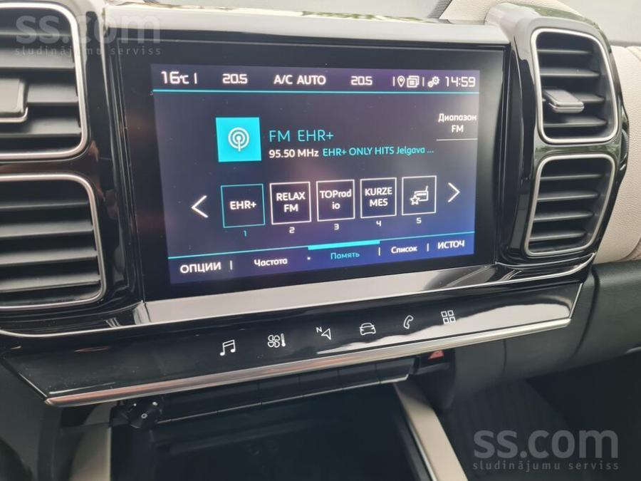 Черный Ситроен C5 Aircross 2021 в Елгава, объемом двигателя 1.20 л и пробегом 0 тыс. км за 13490 €, фото 20 на AUTOMOTO.COM.LV
