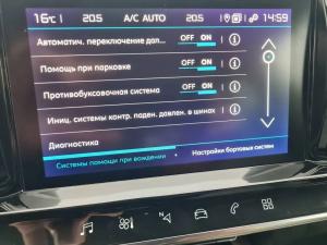 Black Citroen C5 Aircross 2021 in Jelgava, with an engine capacity of 1.20 L and mileage of 158 thousand km for 13490 €, photo 19 on AUTOMOTO.COM.LV