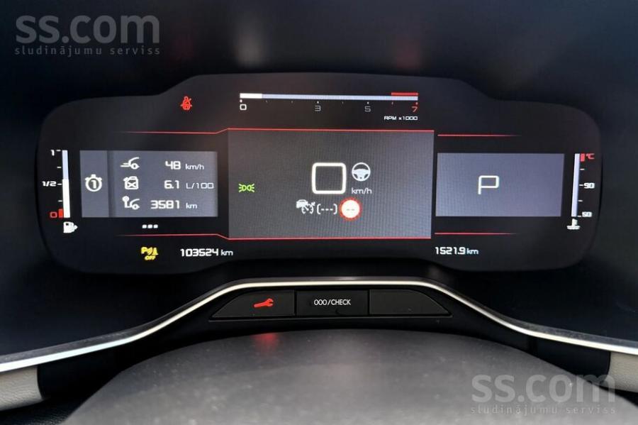 Black Citroen C5 Aircross 2021 in Riga, with an engine capacity of 1.50 L and mileage of 104 thousand km for 17990 €, photo 23 on AUTOMOTO.COM.LV